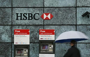 HSBC Profit Rise by 5%, Announces $2 Billion Share Buyback