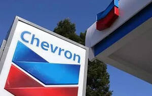 Sinopec Raised Investment in Purchasing Chevron South Africa