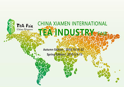 China Xiamen International Tea Fair Xiamen