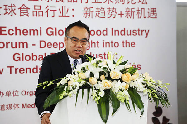 Thailand Expert Vitthaya Inala: Thailand Food Megatrends During 2018-2028