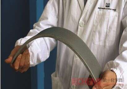 PPG Launches PPG PITT-CHAR NX Passive Fire Protection Coating