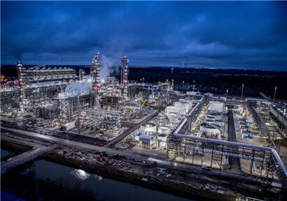 Chevron Phillips, Qatar sign deal to build US petchem complex