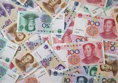 The order of financial reform is the key to the internationalization of RMB