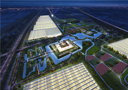 National Modern Agricultural Industrial Park Tilt to Guangdong