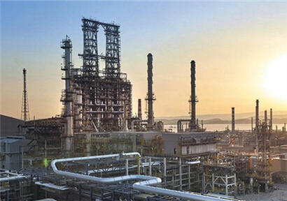 Clean Fino-Chem Commences Commercial Production of Butylated ...