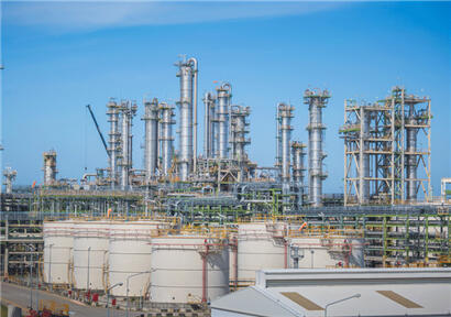The overall control plan of Gulei refining and chemical integration project