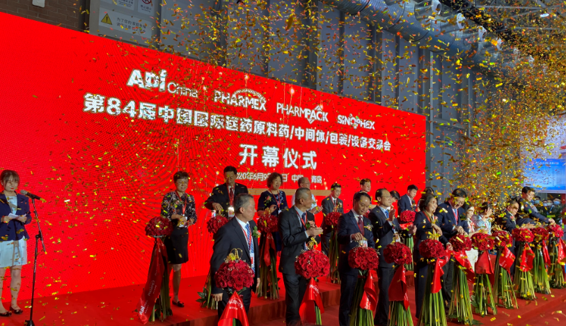API China：Stimulate industry innovation vitality