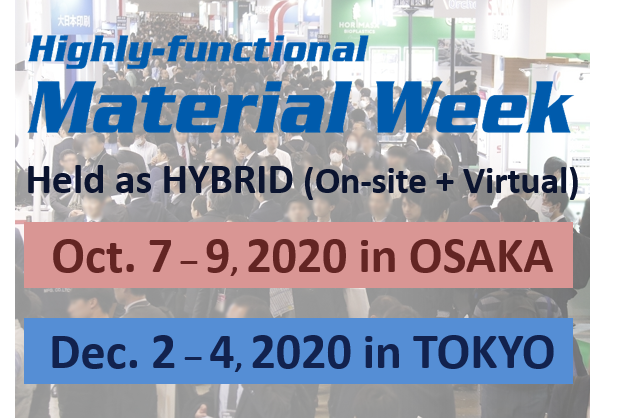 Highly-functional Material Week 2020