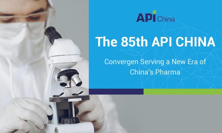 The 85th API China special report