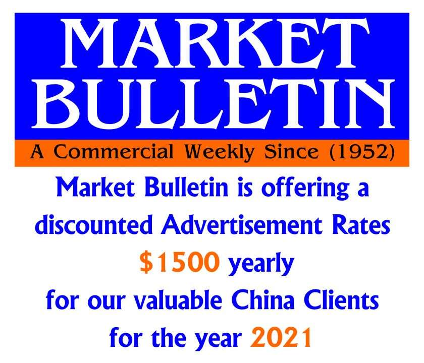 Chemicals Industry Exhibitions Echemi