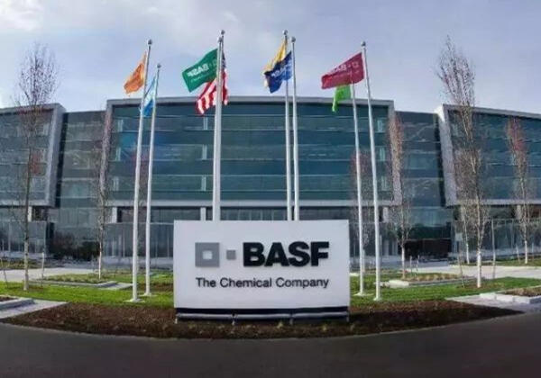 BASF expands cathode active material production capacity in China