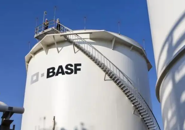 BASF invests in Chinese cosmetic botanical raw material startup to ...