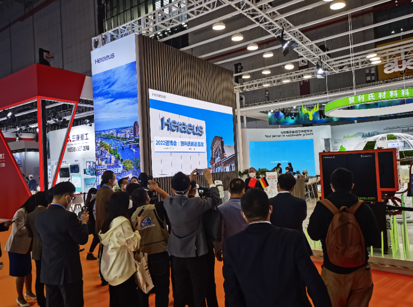 Heraeus: Helping China towards the goal of 'double carbon'