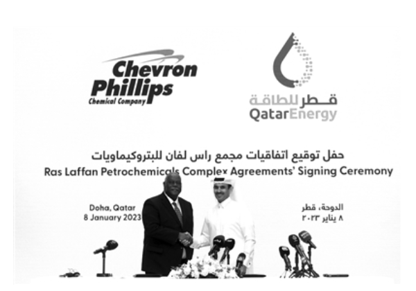 ExxonMobil Huizhou Ethylene Project LDPE Plant Started