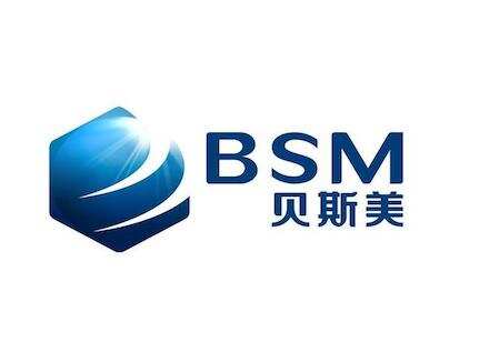 BSM's Pendimethalin is expected to increase in overseas markets