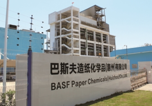 BASF expands production facility in Daya Bay