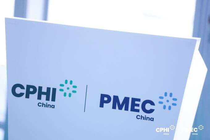 【CPHI China 2023】Day 1 -- ECHEMI.com helps transform and upgrade the ...