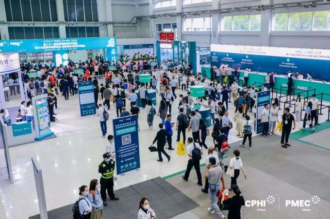 【CPHI China 2023】Day 3 -- The CPHI China exhibition has come to a successful end, and Echemi has ...