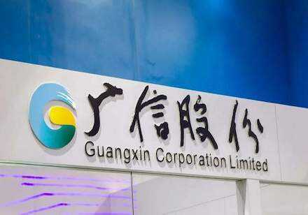Guangxin's first-half net profit was 1.023 billion yuan