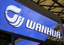 Wanhua Chemical's Operating Profit Continues to Grow in Three Quarters