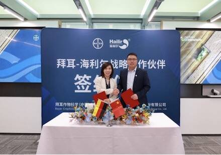 Bayer and Hailir establish a comprehensive strategic relationship to ...