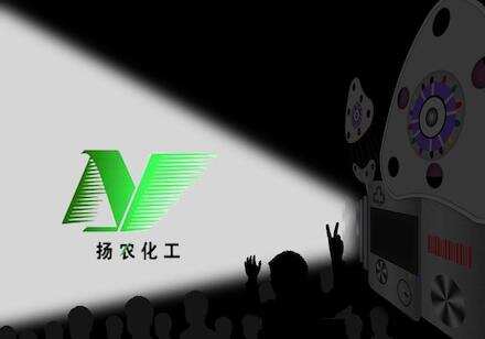 Yangnong: the acaricide Bisulflufen obtained the ISO name provisional ...