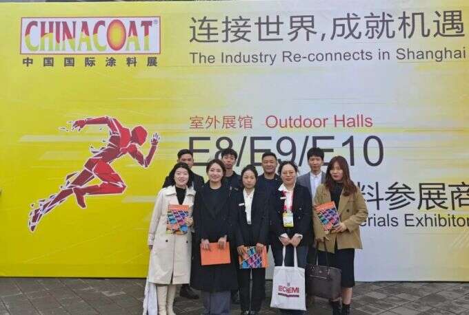 CHINACOAT comes to a successful conclusion | See you again in Guangzhou 2024