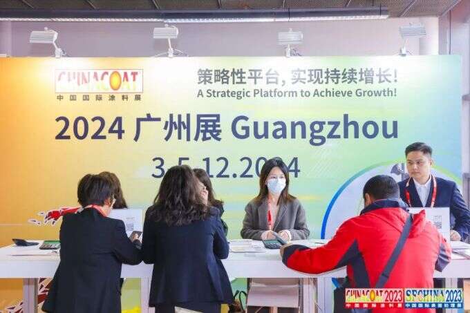 CHINACOAT comes to a successful conclusion | See you again in Guangzhou 2024