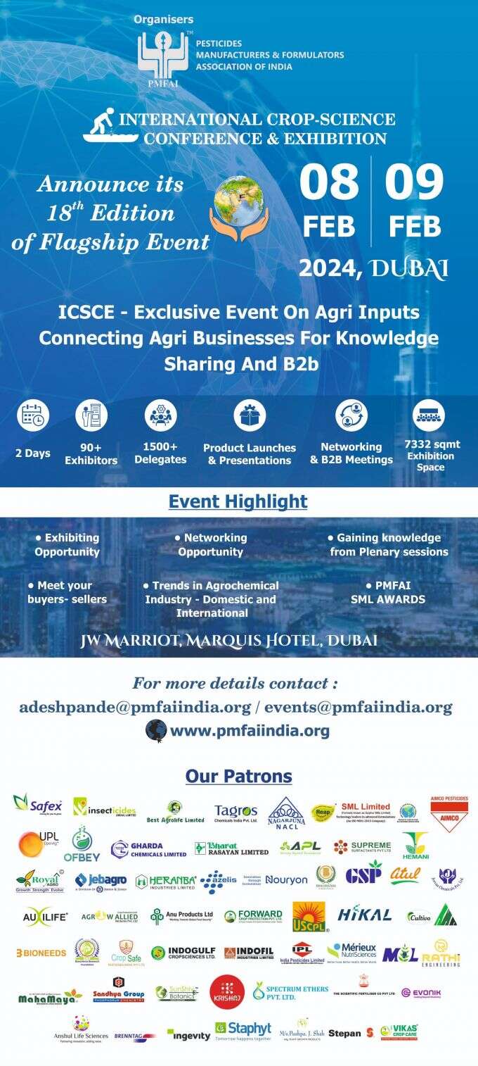 PMFAI-ICSCE Dubai 2024- Feb 8 & 9