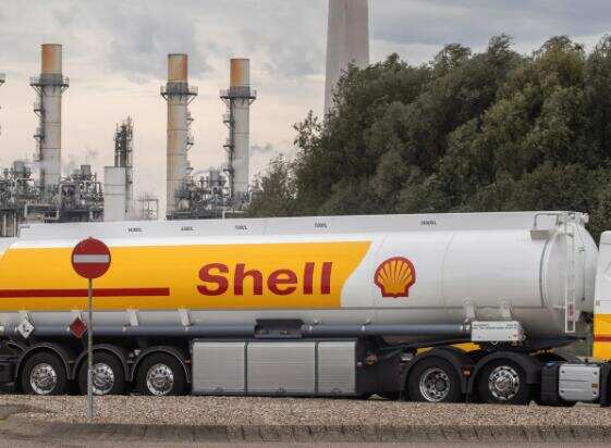 Three Chinese Companies Have Been Shortlisted to Bid for Petrochemical ...