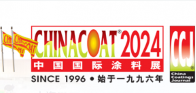 CHINACOAT 2024 — An Annual Exhibition for The Industry