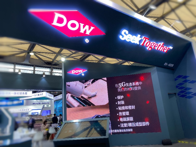 Dow Invests in Path2Zero Project for World's First Net-Zero Emissions ...