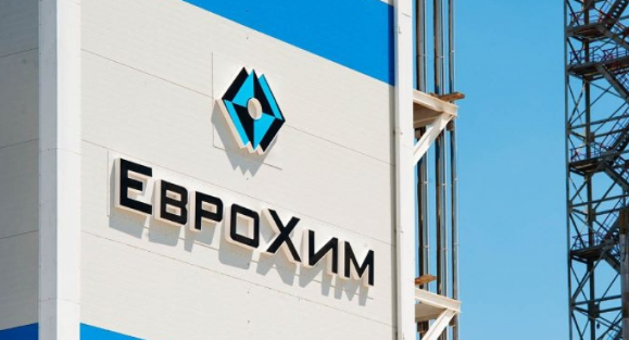 With an Investment of US$1 Billion, Eurochem Group Expects to Supply ...