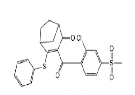 Metproxybicyclone’s generic name of Syngenta has been officially ...