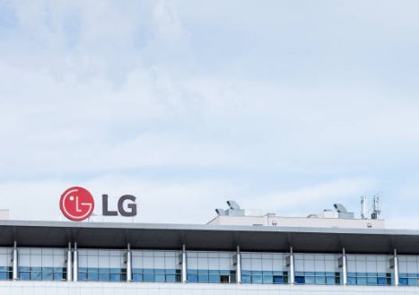 LG H&H Follows the Upcycling Trend and Launches New Awareness Beauty Brand