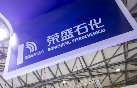 Rongsheng Petrochemical Expands Its Product Portfolio Again, Causing ...