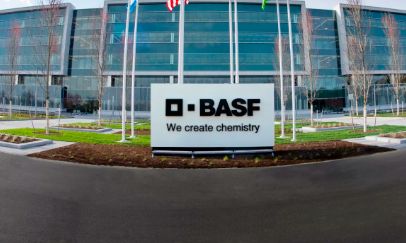 BASF's TPU Plant Announced to Be Completed and Put into Production!