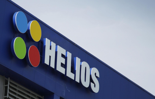 Helios Resins Signs Multi-Year Capacity Retention Agreement with ...