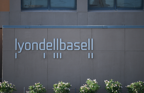 LyondellBasell licenses PP and HDPE production technology to Inner Mongolia Rongxin Chemical