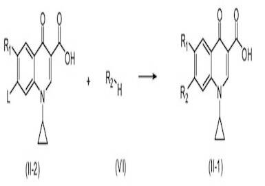 Fluquinometoate, a Quinolone fungicide of Shandong SINO-AGRI, obtained ...