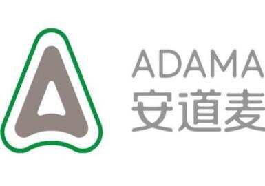 Adama President and CEO Change! He took office on October 1