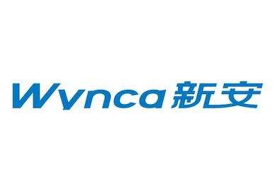 Wynca’s 20,000 tons of Glufosinate-P industrial project (Phase I) trial ...