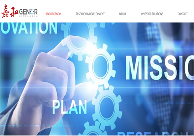 Biopharma Star Genor Bio Inks Mega Deal to Take its Dual-Targeting ...