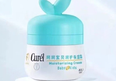 CUREL enters China's children's skin care market