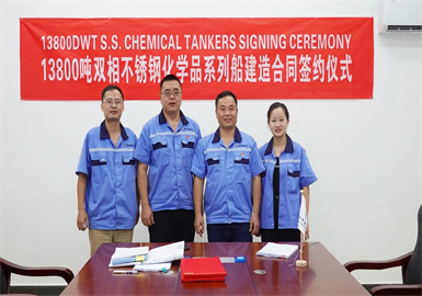 ExxonMobil Launches $10 Billion Huizhou Petrochemical Complex 1.6 ...