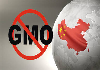 EU Issues Urgent Alert: Four Food Issues from China, Including GMOs and Unauthorized Substances