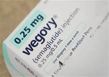 Amgen's New Drug MariTide: 20% Weight Loss in 52 Weeks Shocks the Market