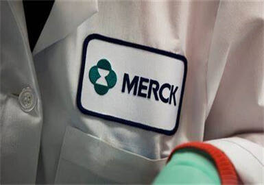 Merck's New Drug Approved! 15.9% Reduction in Pneumonia Mortality