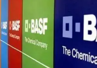 BASF Personal Care's new cosmetic ingredient Symbiocell® has been ...