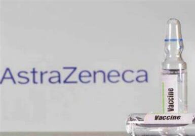 Tetrasodium Pyrophosphate in Toothpaste | Overview